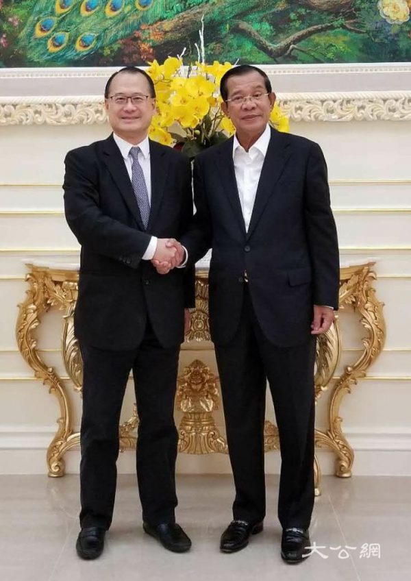 Dr Jonathan Choi met with Prime Minister of Cambodia and Prime Minister ...