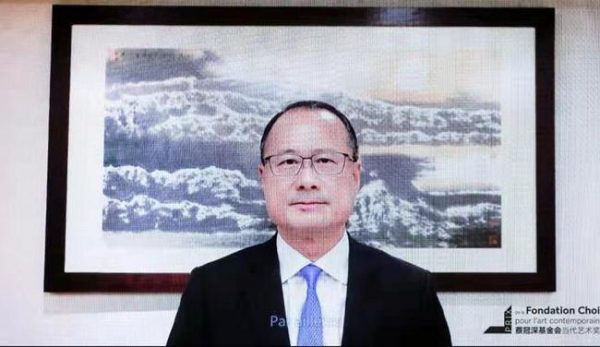 The Jonathan KS Choi Foundation organized the first “Contemporary Art ...